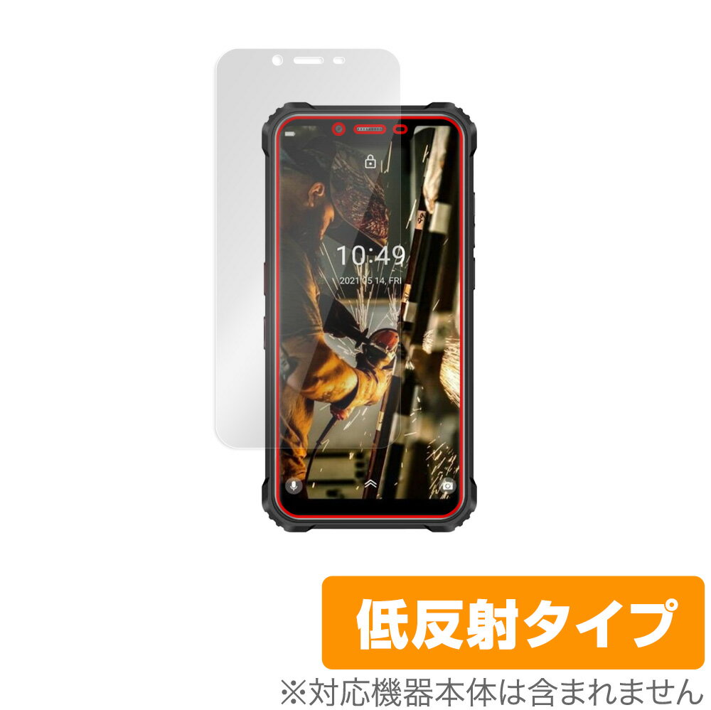 オウキテル「OUKITEL WP9」に対応した映り込みを抑える液晶保護シート！ 低反射タイプ OverLay Plus(オーバーレイ プラス)！ 液晶画面の汚れやキズ付き、ホコリからしっかり保護します。 指紋がつきにくく蛍光灯や太陽光の映り...