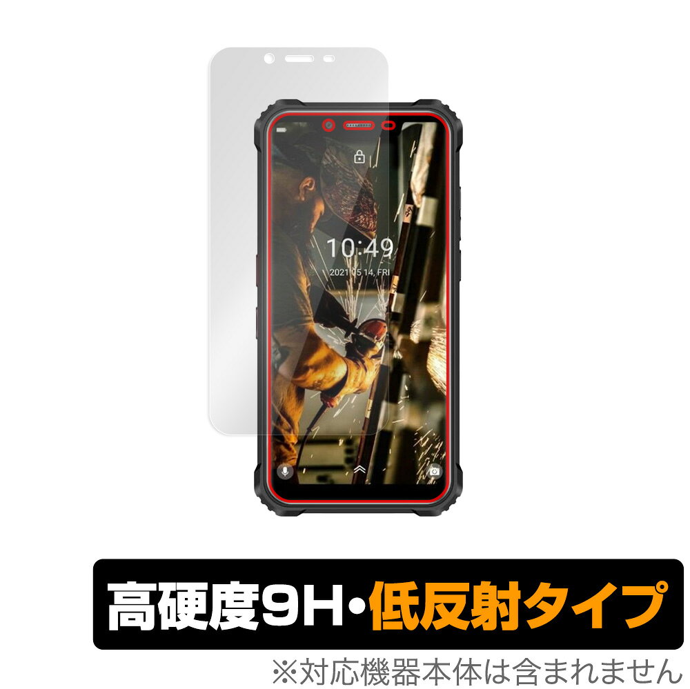 オウキテル「OUKITEL WP9」に対応した9H高硬度の液晶保護シート！ 映り込みを抑える低反射タイプの OverLay 9H Plus(オーバーレイ 9H プラス)！ 耐久性に優れた表面硬度9Hのシートでしっかり保護します。 指紋がつき...