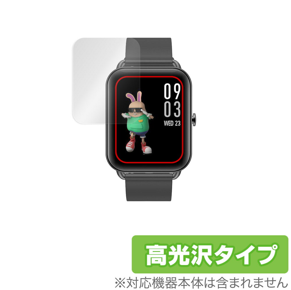 「COLMI P18 スマートウォッチ」に対応した透明感が美しい液晶保護シート！ 高光沢タイプ OverLay Brilliant(オーバーレイ ブリリアント)！ 液晶画面の汚れやキズ付き、ホコリからしっかり保護します。 ガラスのような美し...
