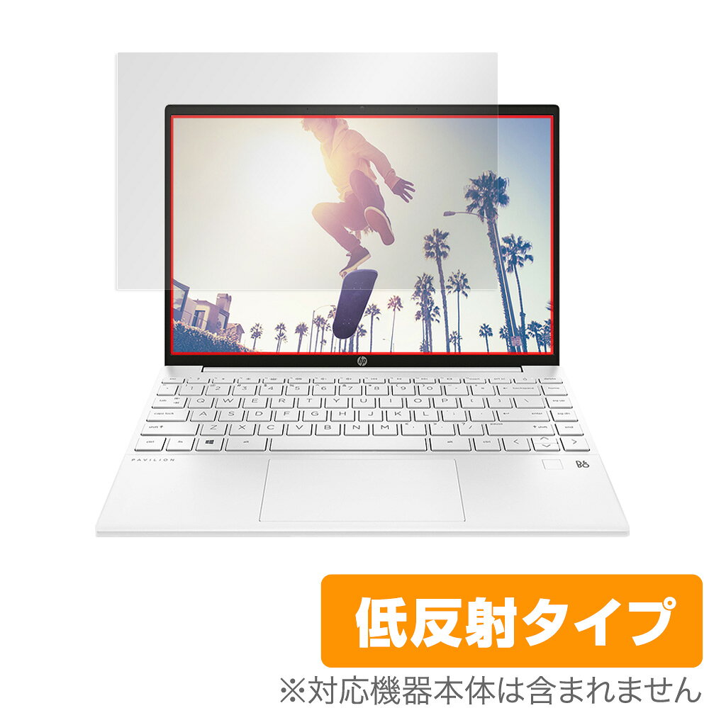 日本HP「HP Pavilion Aero 13-be0000シリーズ」に対応した映り込みを抑える液晶保護シート！ 低反射タイプ OverLay Plus(オーバーレイ プラス)！ 液晶画面の汚れやキズ付き、ホコリからしっかり保護します。 ...