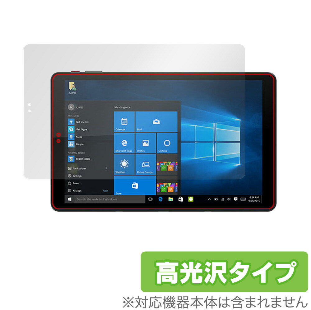 恵安「KEIAN 10.5インチ 2in1 Windows タブレット KI-G105U」に対応した透明感が美しい液晶保護シート！ 高光沢タイプ OverLay Brilliant(オーバーレイ ブリリアント)！ 液晶画面の汚れやキズ付き、...