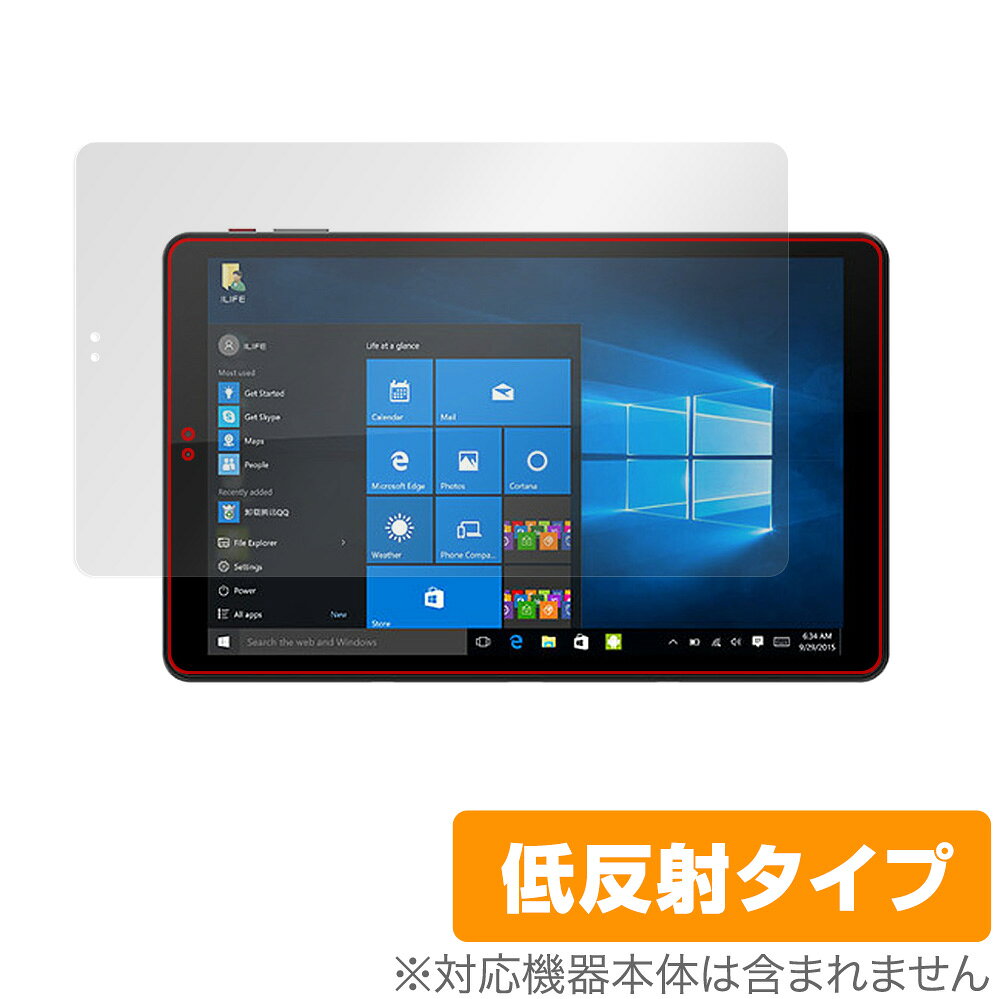 恵安「KEIAN 10.5インチ 2in1 Windows タブレット KI-G105U」に対応した映り込みを抑える液晶保護シート！ 低反射タイプ OverLay Plus(オーバーレイ プラス)！ 液晶画面の汚れやキズ付き、ホコリからしっ...