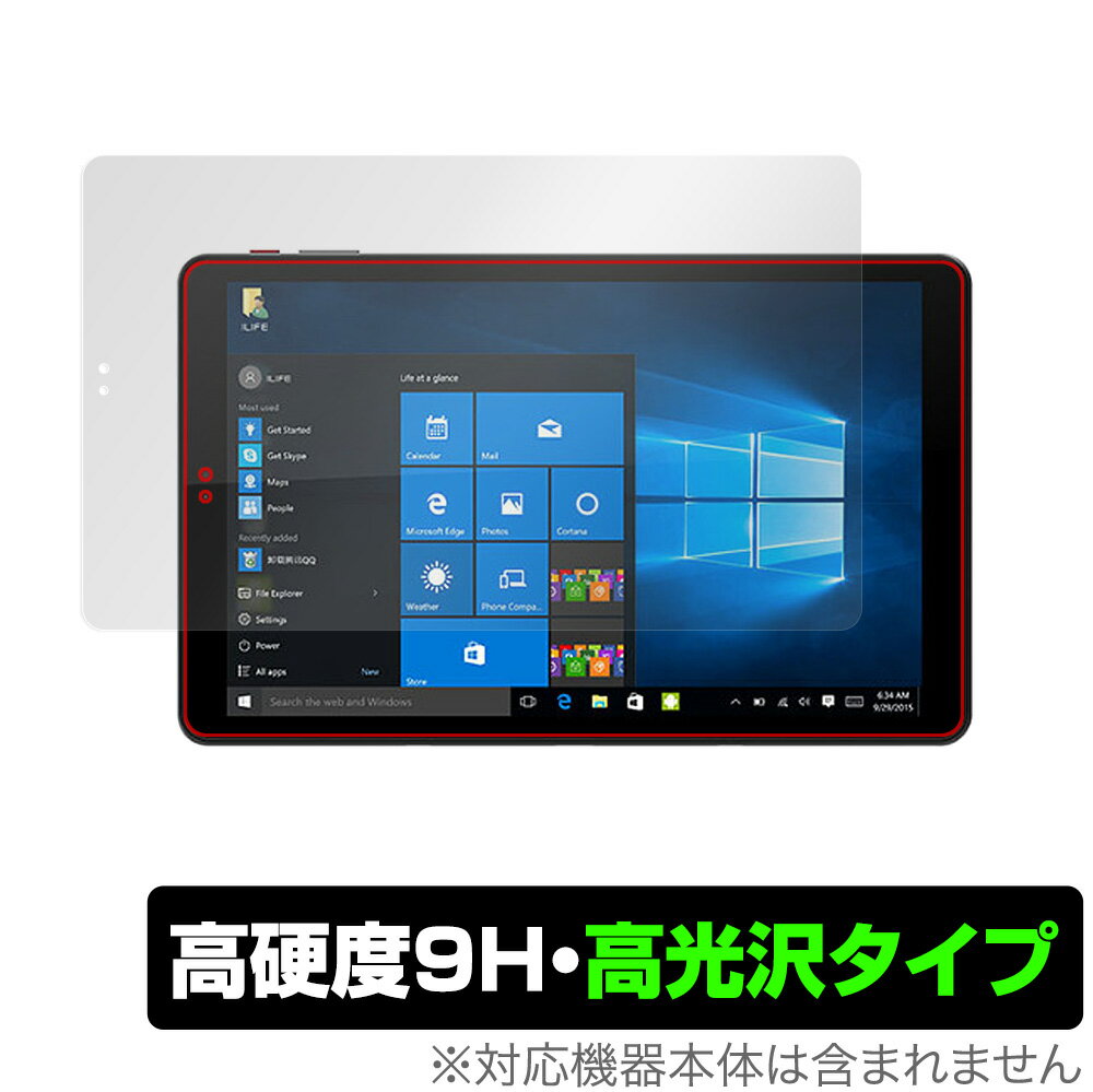 恵安「KEIAN 10.5インチ 2in1 Windows タブレット KI-G105U」に対応した9H高硬度の液晶保護シート！ 色鮮やかに再現する高光沢タイプ OverLay 9H Brilliant(オーバーレイ 9H ブリリアント)！...