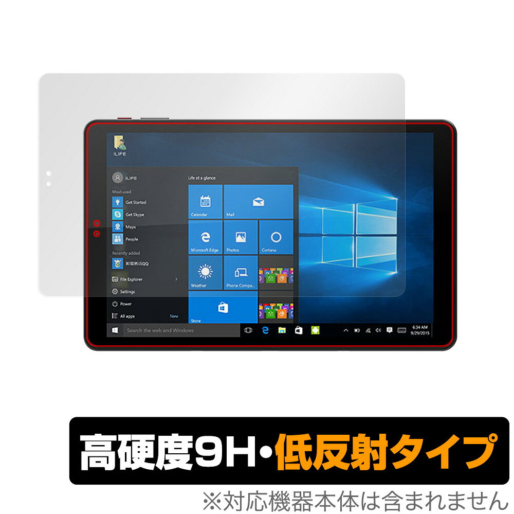 恵安「KEIAN 10.5インチ 2in1 Windows タブレット KI-G105U」に対応した9H高硬度の液晶保護シート！ 映り込みを抑える低反射タイプの OverLay 9H Plus(オーバーレイ 9H プラス)！ 耐久性に優れた...