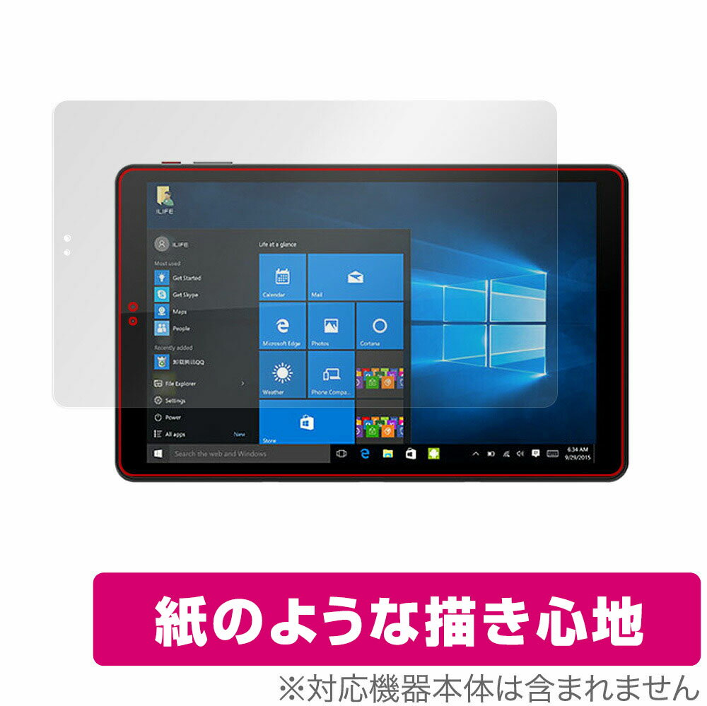 恵安「KEIAN 10.5インチ 2in1 Windows タブレット KI-G105U」に対応した紙に書いているような描き心地の液晶保護シート！ 書き味向上紙のようなタイプ OverLay Paper(オーバーレイ ペーパー)！ 表面の特...