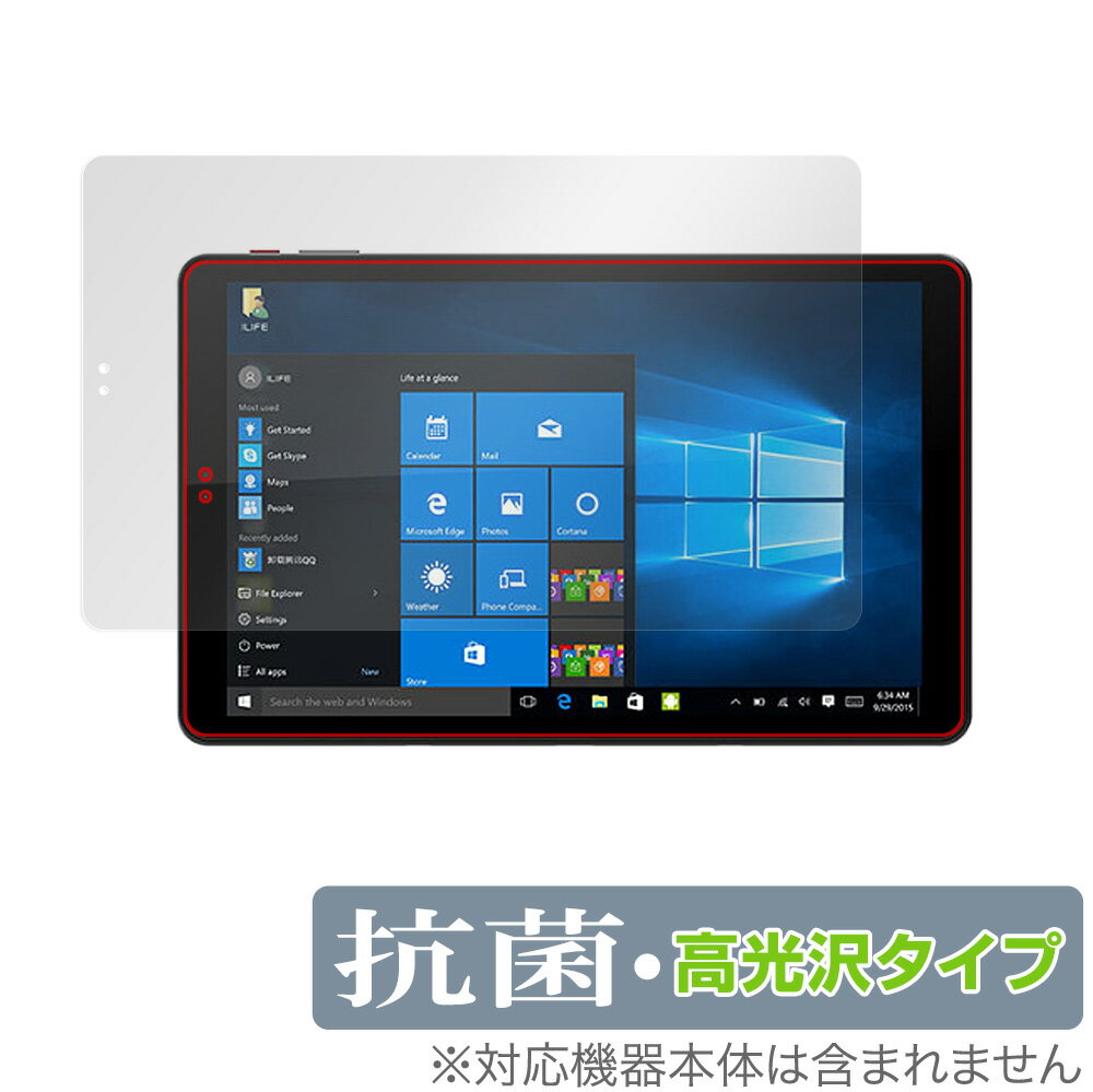 恵安「KEIAN 10.5インチ 2in1 Windows タブレット KI-G105U」に対応した高い抗菌性能を備えた液晶保護シート！ Hydro Ag＋抗菌・高光沢タイプ OverLay 抗菌(オーバーレイ 抗菌)！ 幅広い細菌やウィル...