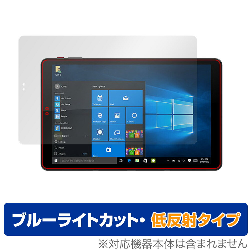 恵安「KEIAN 10.5インチ 2in1 Windows タブレット KI-G105U」に対応した目にやさしい液晶保護シート！ ブルーライトカットタイプの OverLay Eye Protector(オーバーレイ アイ プロテクター)！ ...