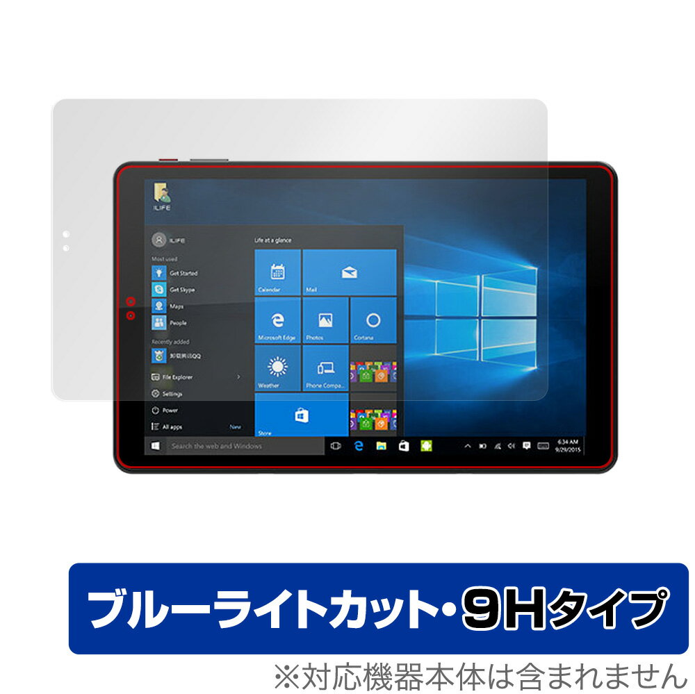恵安「KEIAN 10.5インチ 2in1 Windows タブレット KI-G105U」に対応した目にやさしい液晶保護シート！ ブルーライトカットタイプの OverLay Eye Protector(オーバーレイ アイ プロテクター)！ ...