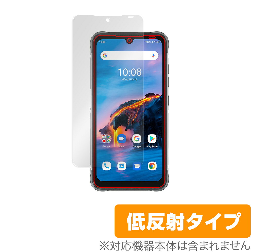 ユミディジ「UMIDIGI BISON Pro」に対応した映り込みを抑える液晶保護シート！ 低反射タイプ OverLay Plus(オーバーレイ プラス)！ 液晶画面の汚れやキズ付き、ホコリからしっかり保護します。 指紋がつきにくく蛍光灯や...