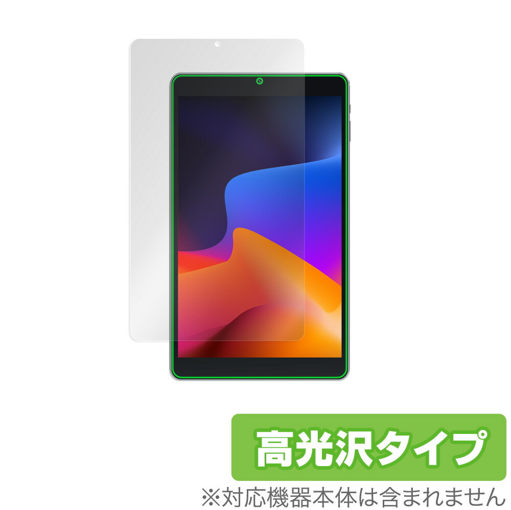 「VASTKING KingPad SA10」に対応した透明感が美しい液晶保護シート！ 高光沢タイプ OverLay Brilliant(オーバーレイ ブリリアント)！ 液晶画面の汚れやキズ付き、ホコリからしっかり保護します。 ガラスのよう...