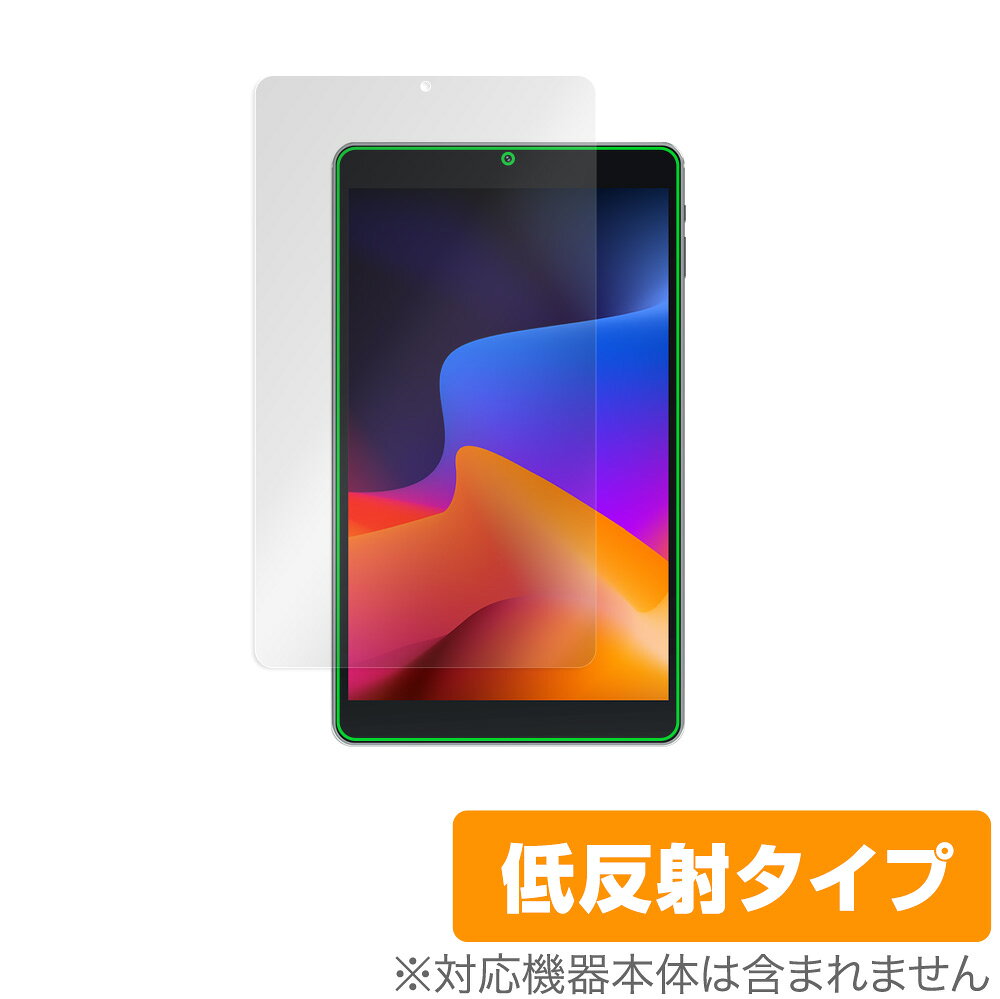 「VASTKING KingPad SA10」に対応した映り込みを抑える液晶保護シート！ 低反射タイプ OverLay Plus(オーバーレイ プラス)！ 液晶画面の汚れやキズ付き、ホコリからしっかり保護します。 指紋がつきにくく蛍光灯や太...