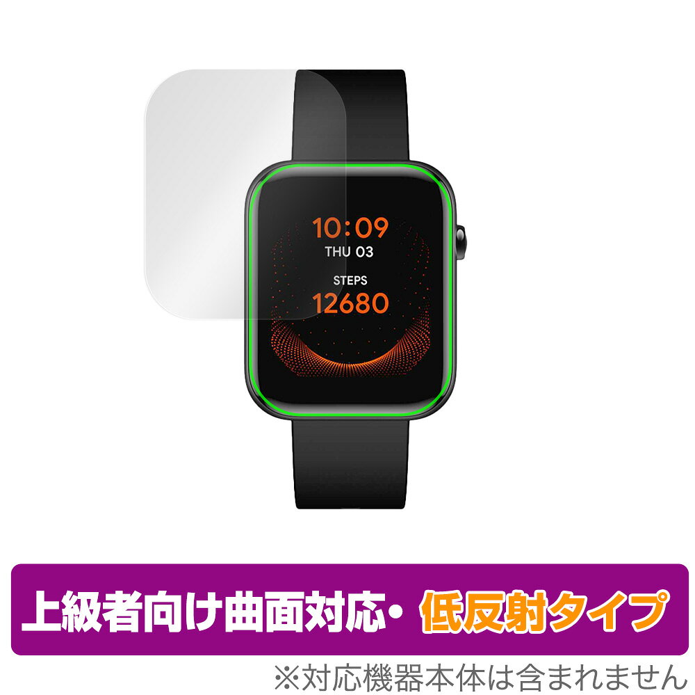 「Mobvoi TicWatch GTH」に対応した曲面対応の液晶保護シート！ 柔軟素材を採用した低反射タイプ OverLay FLEX(オーバーレイ フレックス)！ 柔軟性に優れた素材のため、曲面にも貼り付けることが可能で、機器の端まで広...