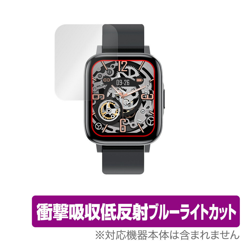 「FIPRIN Smart Watch 7044 F60」に対応した衝撃から保護する液晶保護シート！ 衝撃吸収低反射ブルーライトカットタイプ OverLay Absorber(オーバーレイ アブソーバー)！ 液晶画面の汚れやキズ付き、ホコリ...