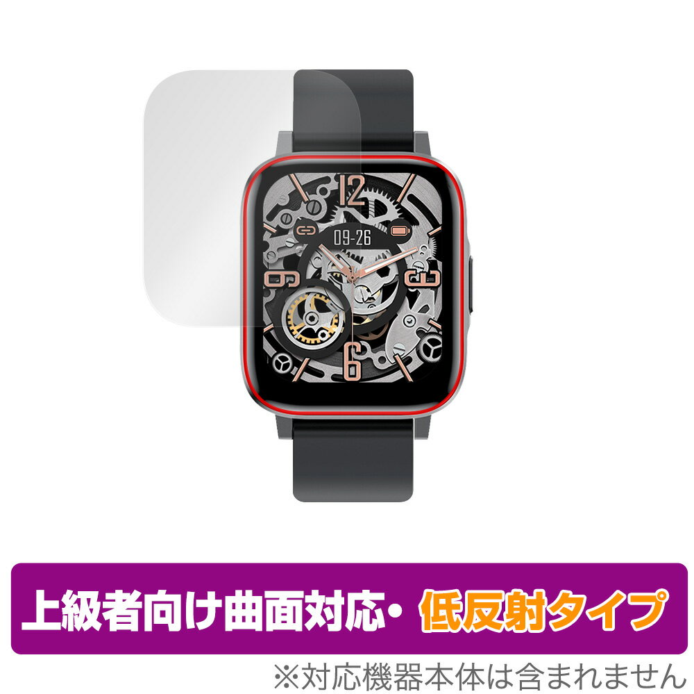 「FIPRIN Smart Watch 7044 F60」に対応した曲面対応の液晶保護シート！ 柔軟素材を採用した低反射タイプ OverLay FLEX(オーバーレイ フレックス)！ 柔軟性に優れた素材のため、曲面にも貼り付けることが可能で...