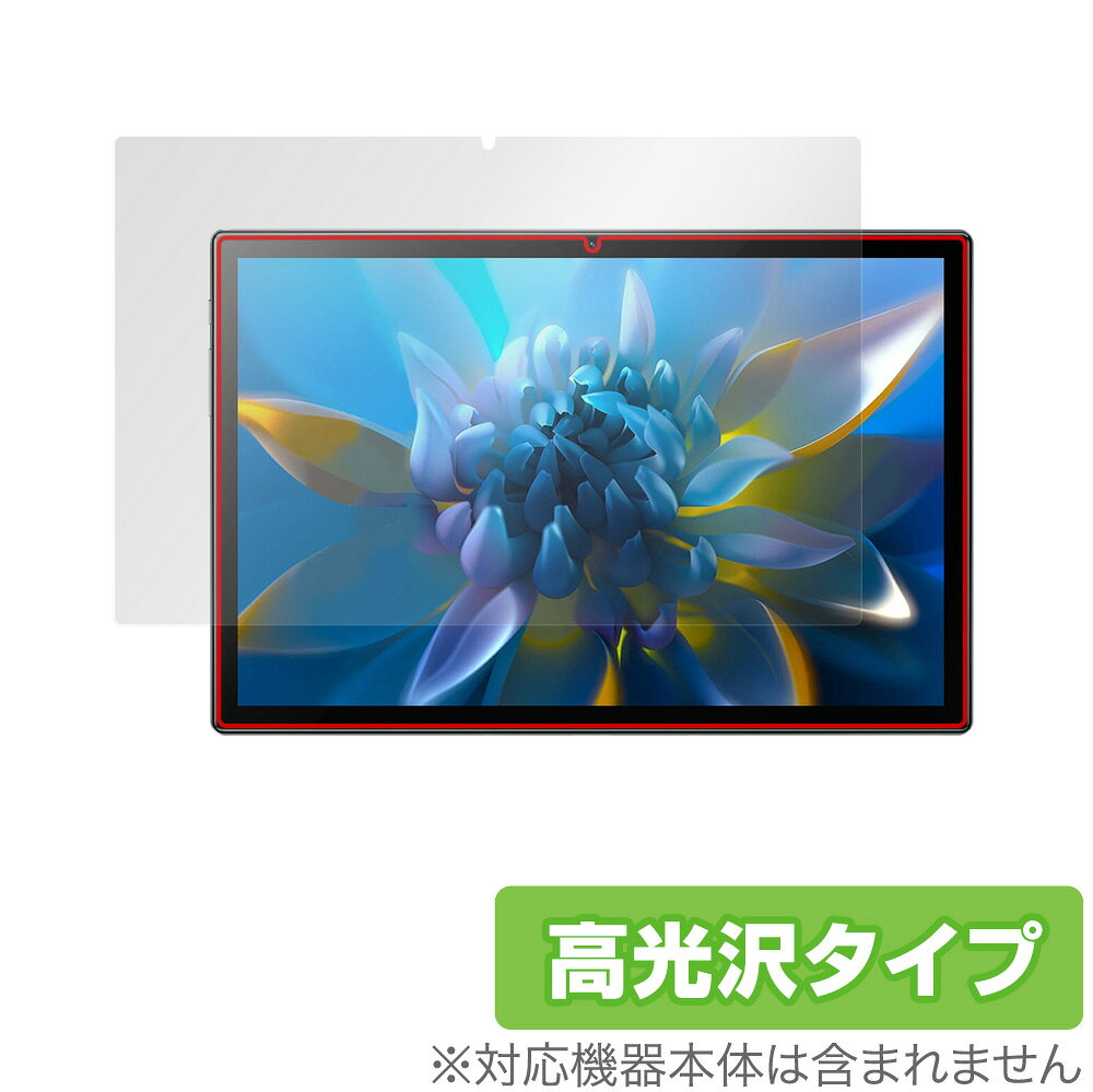 ブラックビュー「Blackview OSCAL Pad 8」に対応した透明感が美しい液晶保護シート！ 高光沢タイプ OverLay Brilliant(オーバーレイ ブリリアント)！ 液晶画面の汚れやキズ付き、ホコリからしっかり保護します。...