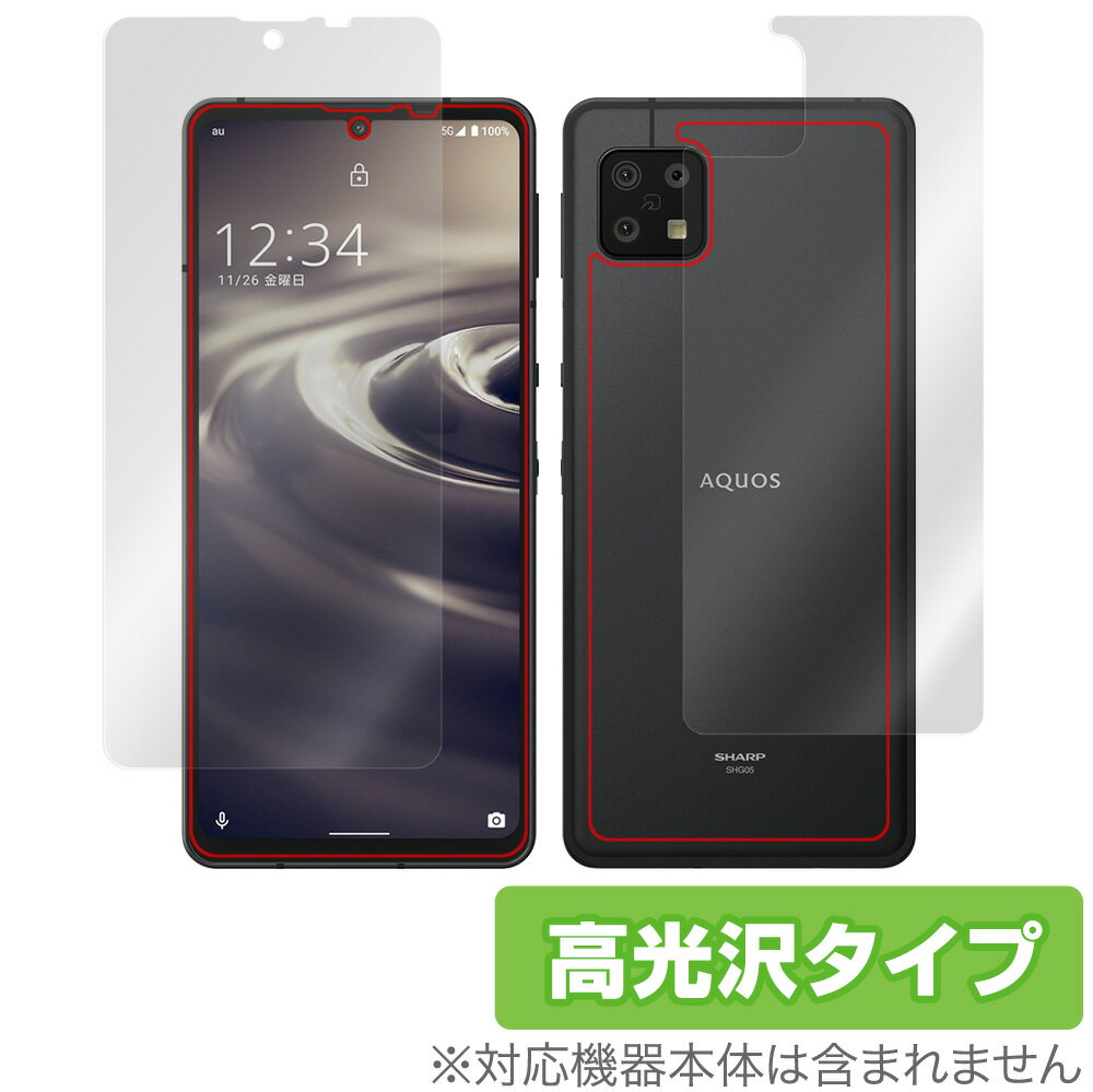 ■ご注意 この商品はポストイン指定商品となりポストインでお届けします。ポストインは郵便受け(ポスト)にお届けとなりますので「代引き」はご利用できません。もしも「代引き」をご希望の場合には購入手続き内にて「代金引換」をお選びください。「代引き...