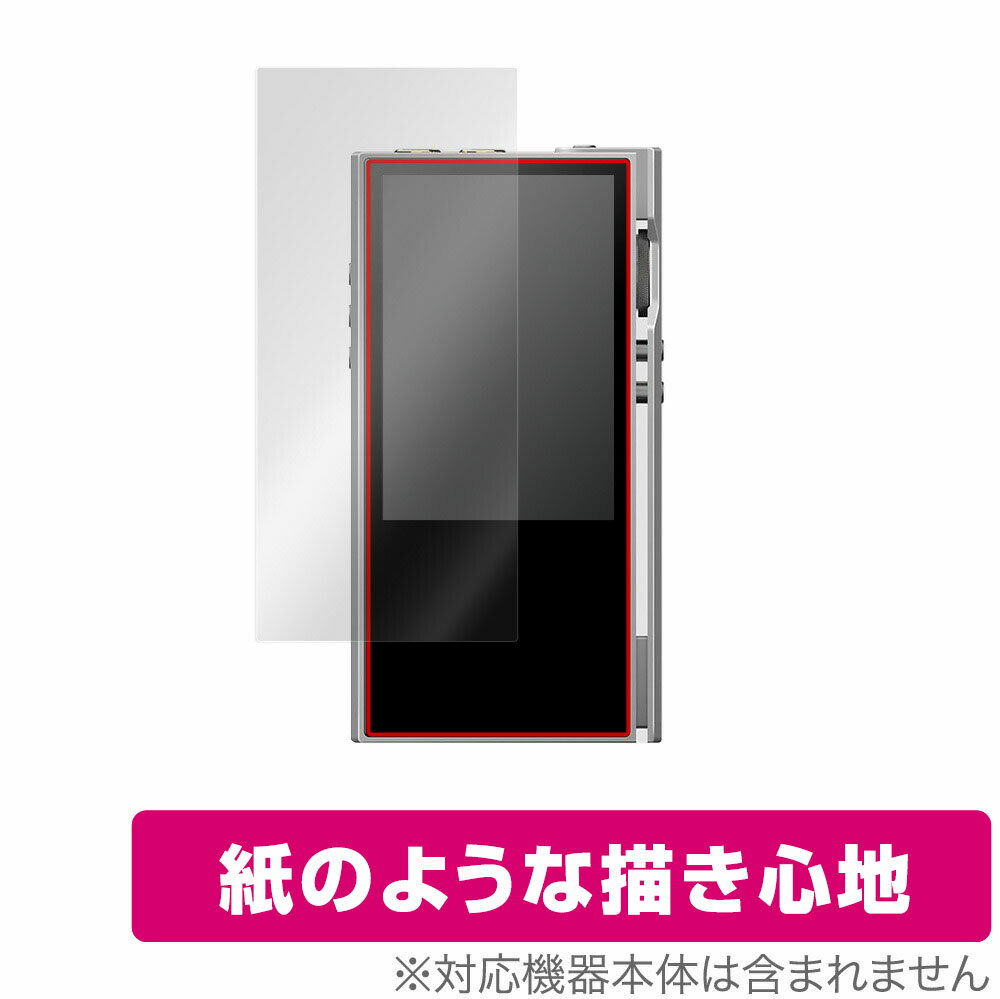 楽彼(LUXURY&PRECISION)「P6PRO (Gray Obsidian)」「P6PRO」「P6」に対応した紙に書いているような描き心地の液晶保護シート！ 書き味向上紙のようなタイプ OverLay Paper(オーバーレイ ペー...