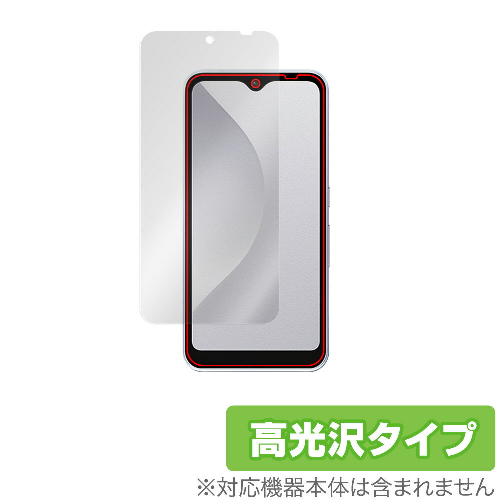 NTTドコモ「arrows We F-51B」au「arrows We FCG01」ソフトバンク「arrows We」に対応した透明感が美しい液晶保護シート！ 高光沢タイプ OverLay Brilliant(オーバーレイ ブリリアント)！...