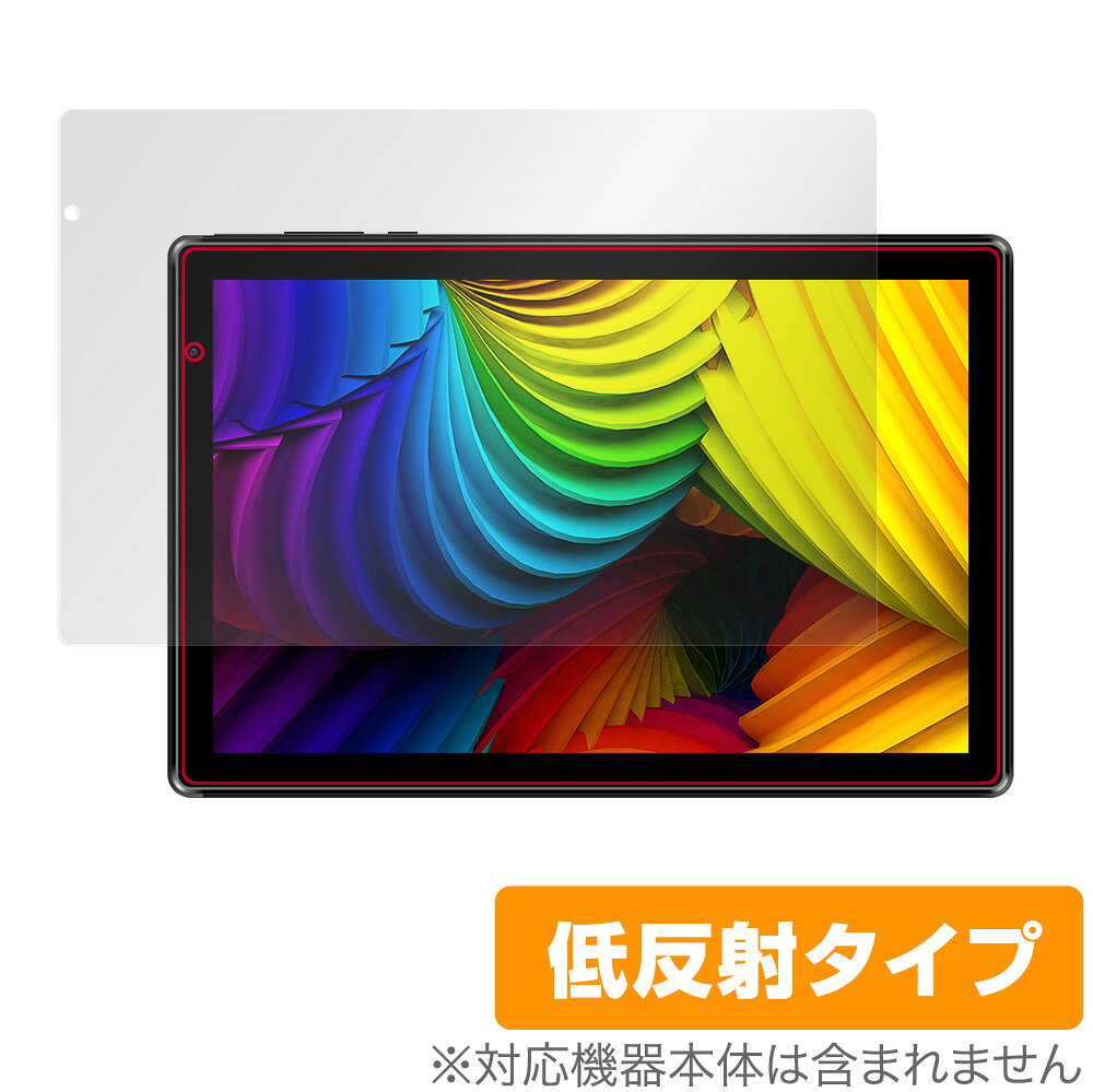 FFF SMART LIFE CONNECTED「IRIE アイリ 10.1インチタブレット FFF-TAB10A3」に対応した映り込みを抑える液晶保護シート！ 低反射タイプ OverLay Plus(オーバーレイ プラス)！ 液晶画面の汚...