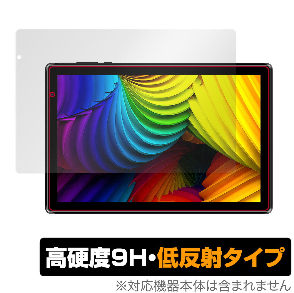 FFF SMART LIFE CONNECTED「IRIE アイリ 10.1インチタブレット FFF-TAB10A3」に対応した9H高硬度の液晶保護シート！ 映り込みを抑える低反射タイプの OverLay 9H Plus(オーバーレイ 9H...