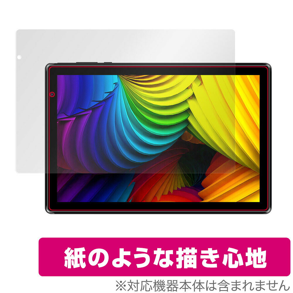 FFF SMART LIFE CONNECTED「IRIE アイリ 10.1インチタブレット FFF-TAB10A3」に対応した紙に書いているような描き心地の液晶保護シート！ 書き味向上紙のようなタイプ OverLay Paper(オーバー...