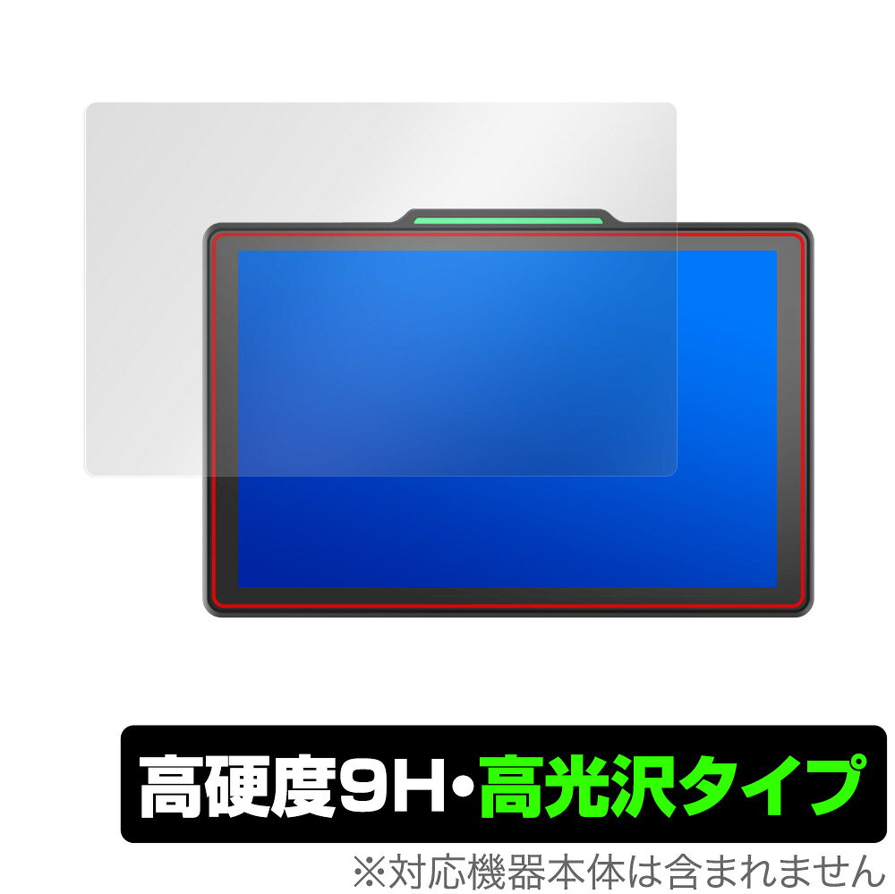 キュービック「Qbic 10.1インチ Touch Panel PC TD-1060 Slim」に対応した9H高硬度の液晶保護シート！ 色鮮やかに再現する高光沢タイプ OverLay 9H Brilliant(オーバーレイ 9H ブリリアン...