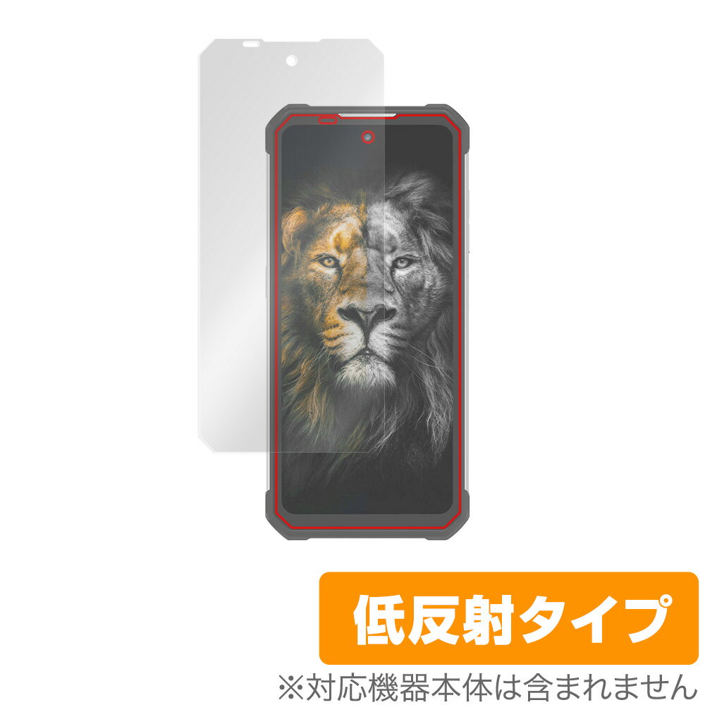 オウキテル「OUKITEL WP17」に対応した映り込みを抑える液晶保護シート！ 低反射タイプ OverLay Plus(オーバーレイ プラス)！ 液晶画面の汚れやキズ付き、ホコリからしっかり保護します。 指紋がつきにくく蛍光灯や太陽光の映...