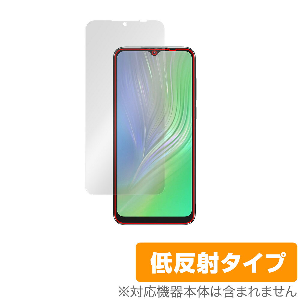 ブラックビュー「Blackview A55」に対応した映り込みを抑える液晶保護シート！ 低反射タイプ OverLay Plus(オーバーレイ プラス)！ 液晶画面の汚れやキズ付き、ホコリからしっかり保護します。 指紋がつきにくく蛍光灯や太陽...