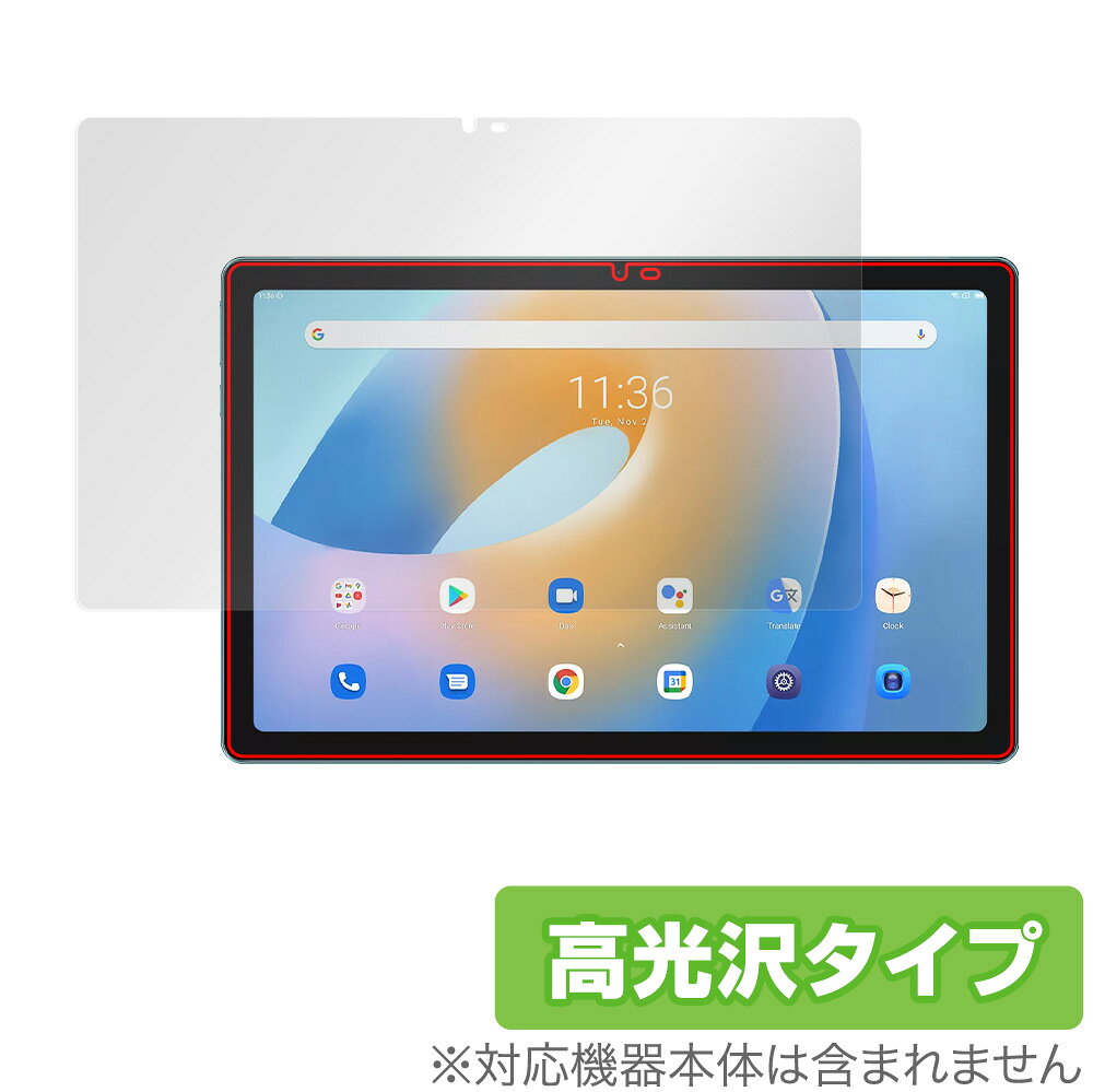 ブラックビュー「Blackview Tab 11」に対応した透明感が美しい液晶保護シート！ 高光沢タイプ OverLay Brilliant(オーバーレイ ブリリアント)！ 液晶画面の汚れやキズ付き、ホコリからしっかり保護します。 ガラスの...