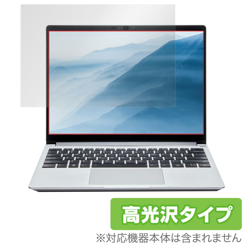 「Framework Laptop DIY Edition」に対応した透明感が美しい液晶保護シート！ 高光沢タイプ OverLay Brilliant(オーバーレイ ブリリアント)！ 液晶画面の汚れやキズ付き、ホコリからしっかり保護します。...