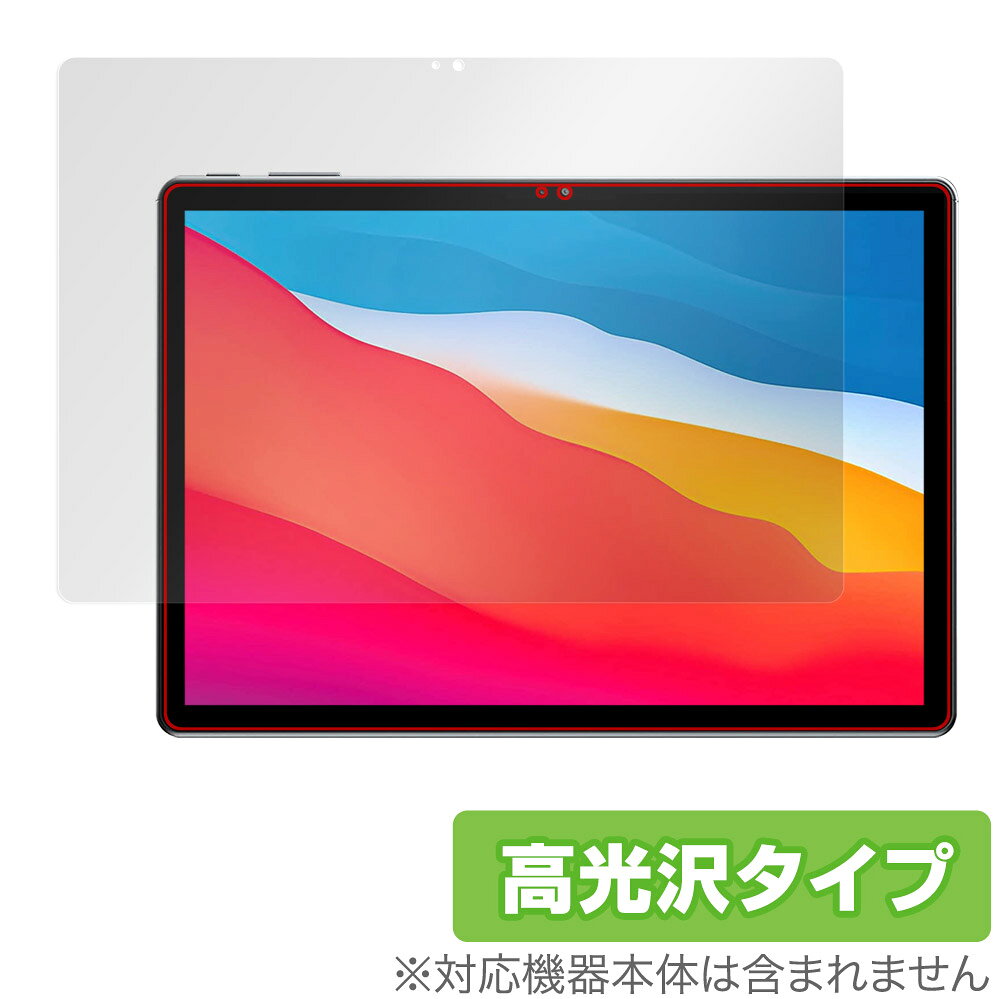 オールドキューブ「ALLDOCUBE X Game」に対応した透明感が美しい液晶保護シート！ 高光沢タイプ OverLay Brilliant(オーバーレイ ブリリアント)！ 液晶画面の汚れやキズ付き、ホコリからしっかり保護します。 ガラス...