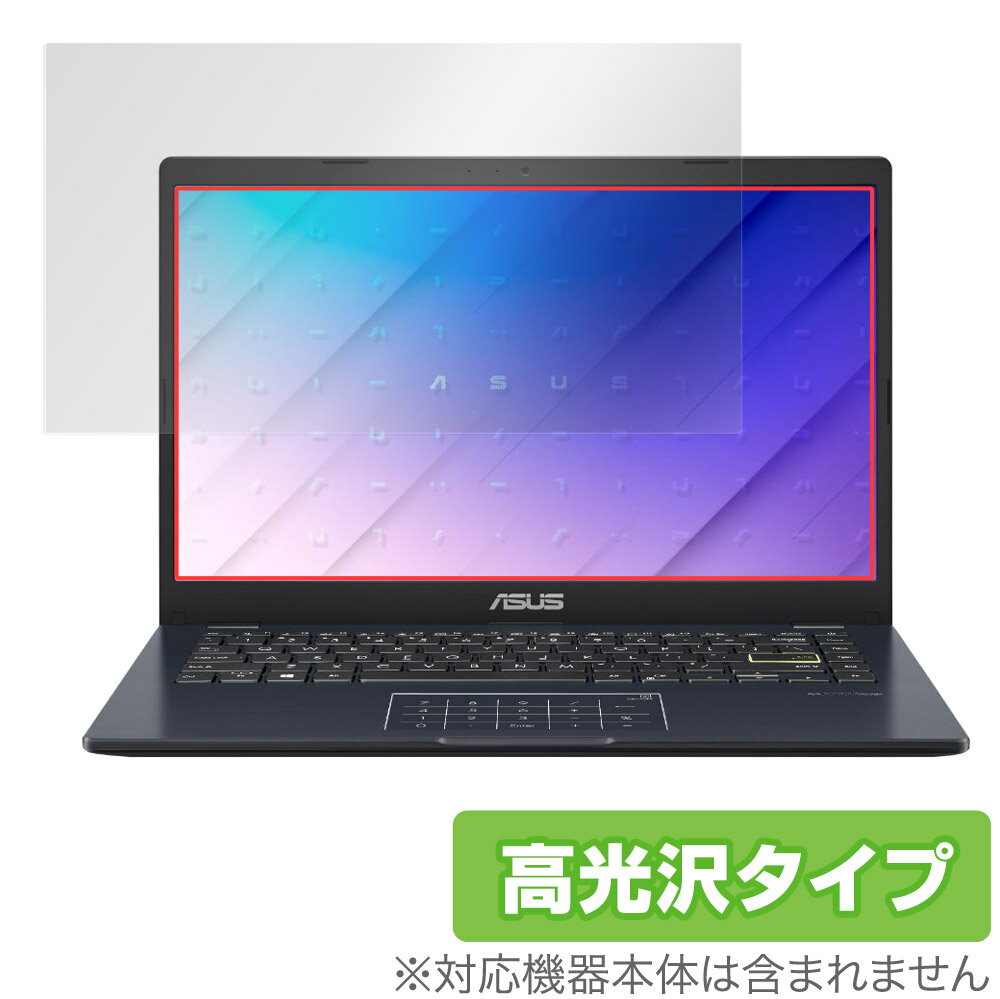 エイスース「ASUS E410MA」に対応した透明感が美しい液晶保護シート！ 高光沢タイプ OverLay Brilliant(オーバーレイ ブリリアント)！ 液晶画面の汚れやキズ付き、ホコリからしっかり保護します。 ガラスのような美しい透...