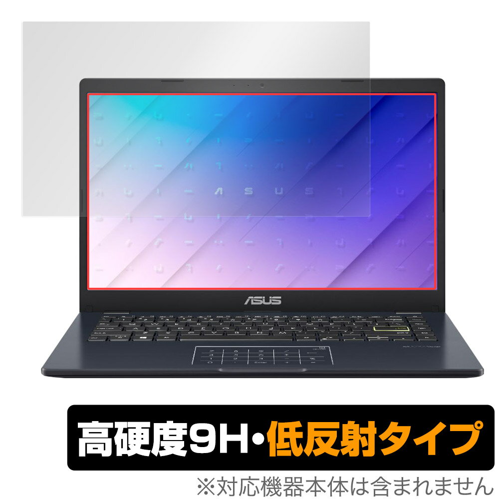 エイスース「ASUS E410MA」に対応した9H高硬度の液晶保護シート！ 映り込みを抑える低反射タイプの OverLay 9H Plus(オーバーレイ 9H プラス)！ 耐久性に優れた表面硬度9Hのシートでしっかり保護します。 指紋がつき...