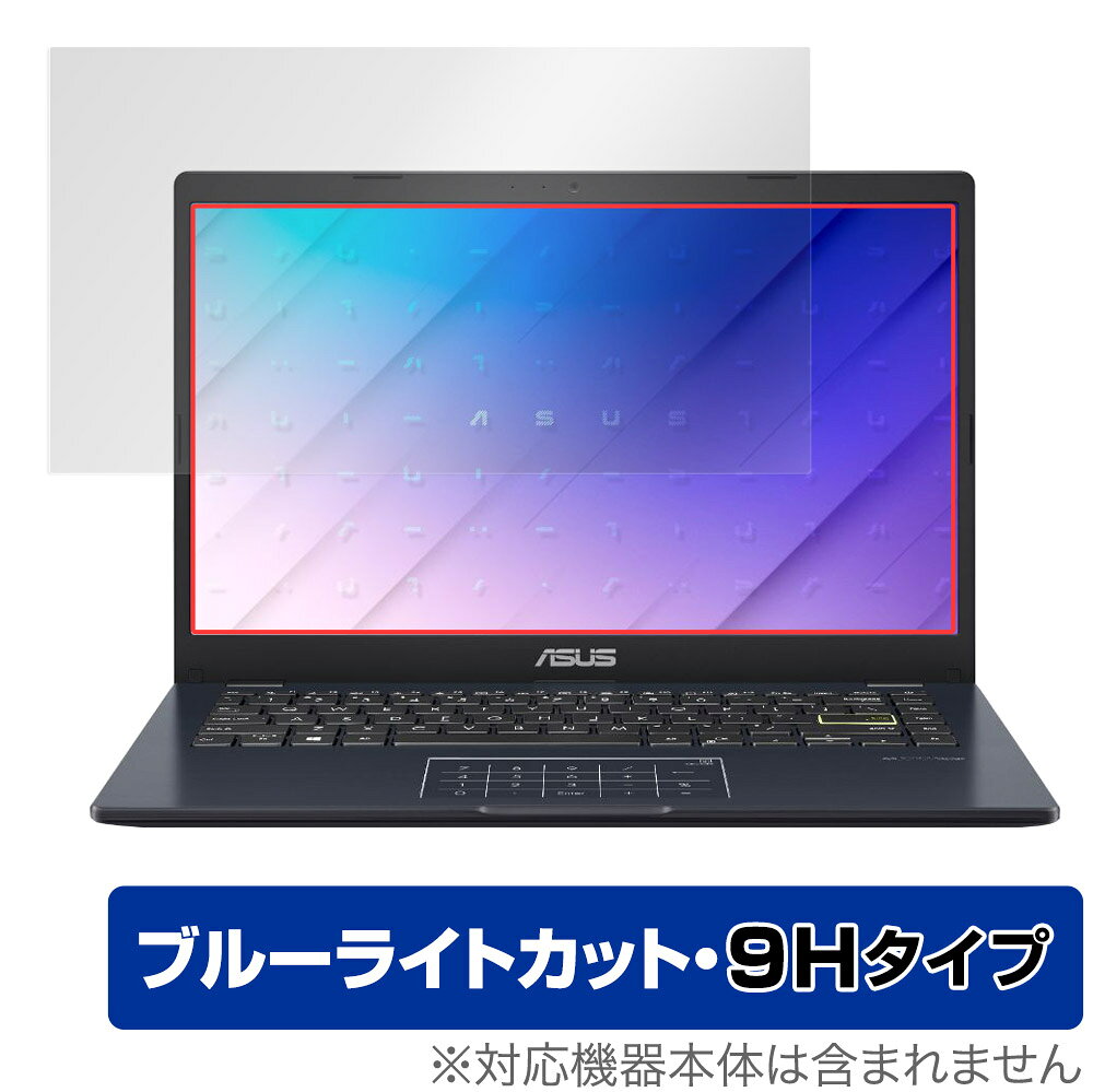 エイスース「ASUS E410MA」に対応した目にやさしい液晶保護シート！ ブルーライトカットタイプの OverLay Eye Protector(オーバーレイ アイ プロテクター)！ 液晶画面から放出されるブルーライトを約29％カットする...