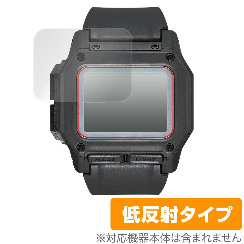 ニクソン「NIXON Regulus (A1180)」に対応した映り込みを抑える液晶保護シート！ 低反射タイプ OverLay Plus(オーバーレイ プラス)！ 液晶画面の汚れやキズ付き、ホコリからしっかり保護します。 指紋がつきにくく蛍...