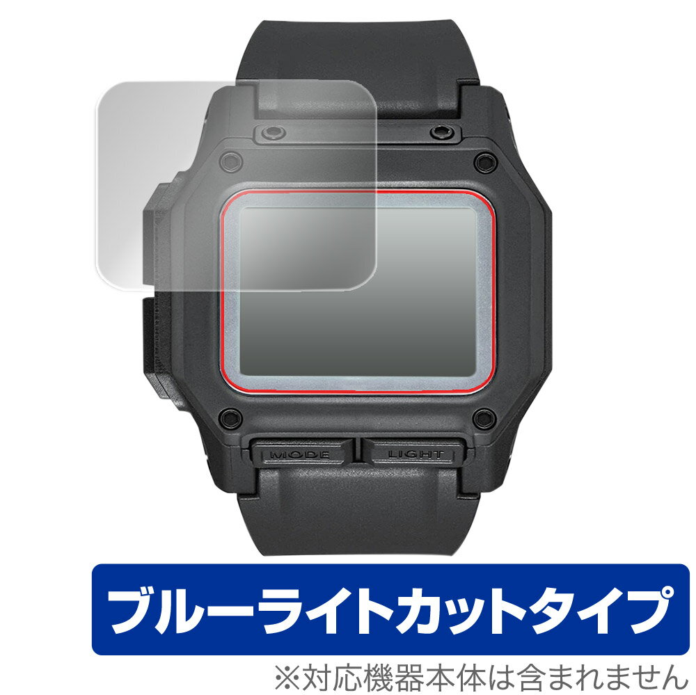 ニクソン「NIXON Regulus (A1180)」に対応した目にやさしい液晶保護シート！ ブルーライトカットタイプの OverLay Eye Protector(オーバーレイ アイ プロテクター)！ 液晶画面から放出されるブルーライトを...