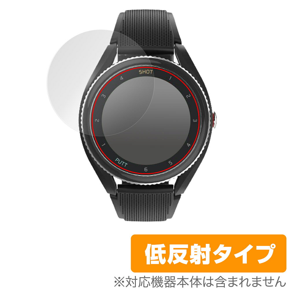 ボイスキャディ「Voice Caddie T9」に対応した映り込みを抑える液晶保護シート！ 低反射タイプ OverLay Plus(オーバーレイ プラス)！ 液晶画面の汚れやキズ付き、ホコリからしっかり保護します。 指紋がつきにくく蛍光灯や...