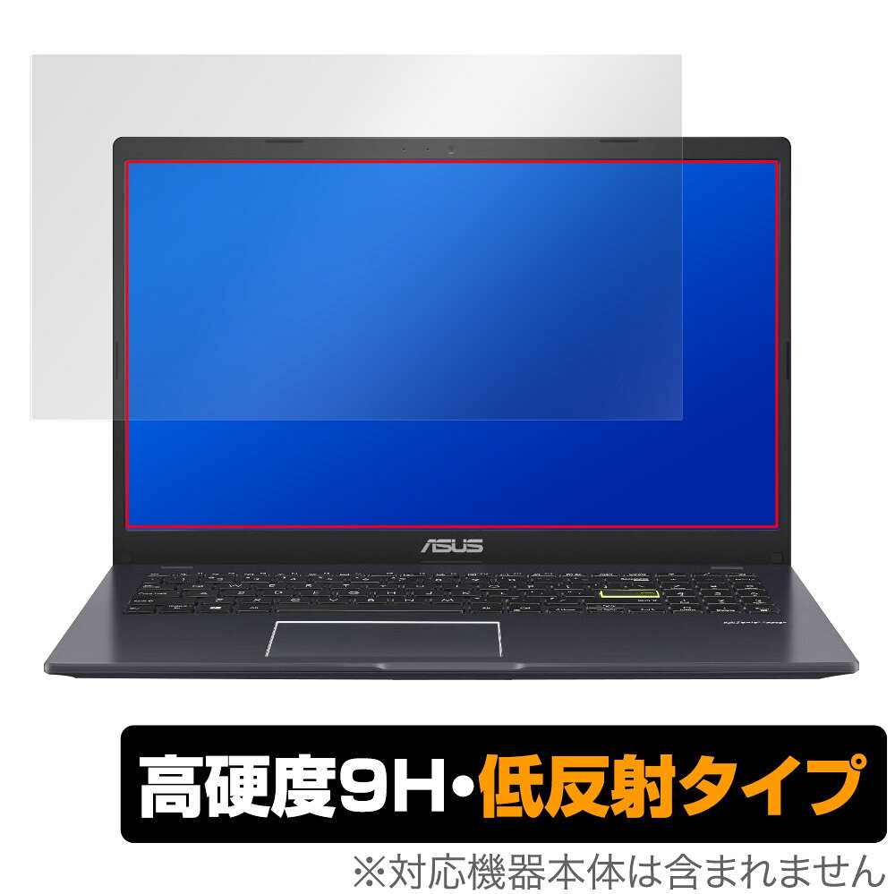 エイスース「ASUS E510MA (2022)」に対応した9H高硬度の液晶保護シート！ 映り込みを抑える低反射タイプの OverLay 9H Plus(オーバーレイ 9H プラス)！ 耐久性に優れた表面硬度9Hのシートでしっかり保護します...