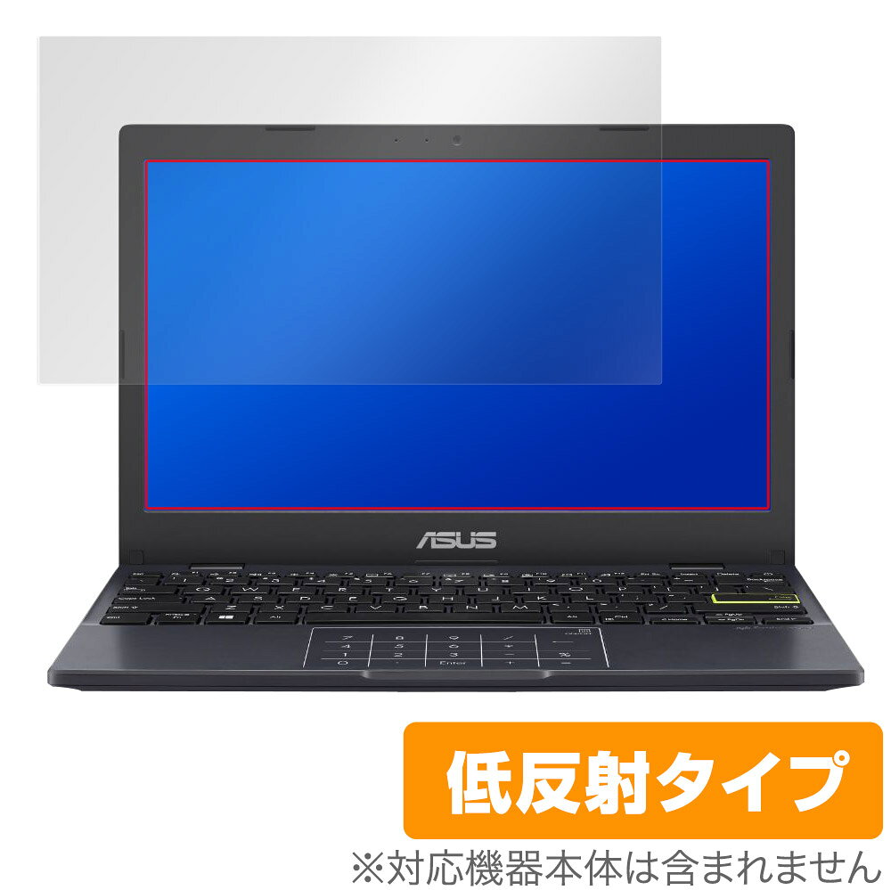 エイスース「ASUS E210KA (2022)」に対応した映り込みを抑える液晶保護シート！ 低反射タイプ OverLay Plus(オーバーレイ プラス)！ 液晶画面の汚れやキズ付き、ホコリからしっかり保護します。 指紋がつきにくく蛍光灯...
