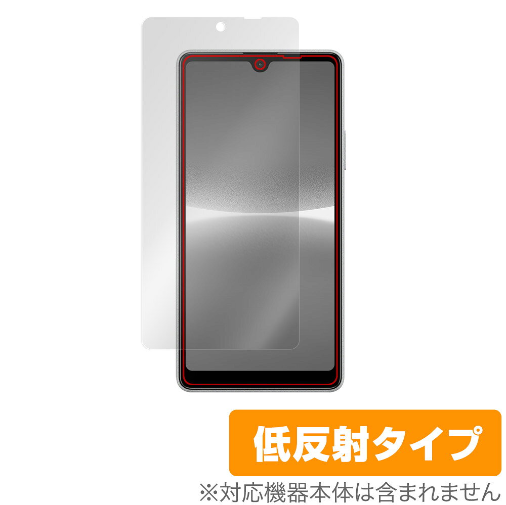 ソニー「SONY Xperia Ace III」NTTドコモ「Xperia Ace III SO-53C」au「Xperia Ace III SOG08 (エクスペリア エース マークスリー エスオージーゼロハチ)」ソフトバンク「Xperi...