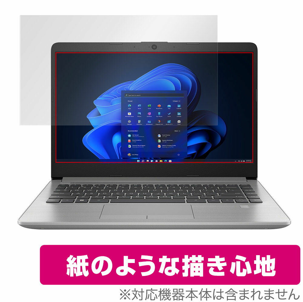 日本HP「HP 245 G9」に対応した紙に書いているような描き心地の液晶保護シート！ 書き味向上紙のようなタイプ OverLay Paper(オーバーレイ ペーパー)！ 表面の特殊加工により、まるで紙に書いているような描き心地を実現しまし...