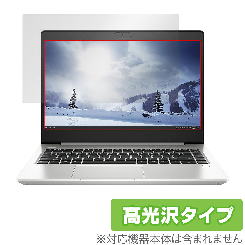 日本HP「HP mt22 Mobile Thin Client」に対応した透明感が美しい液晶保護シート！ 高光沢タイプ OverLay Brilliant(オーバーレイ ブリリアント)！ 液晶画面の汚れやキズ付き、ホコリからしっかり保護しま...