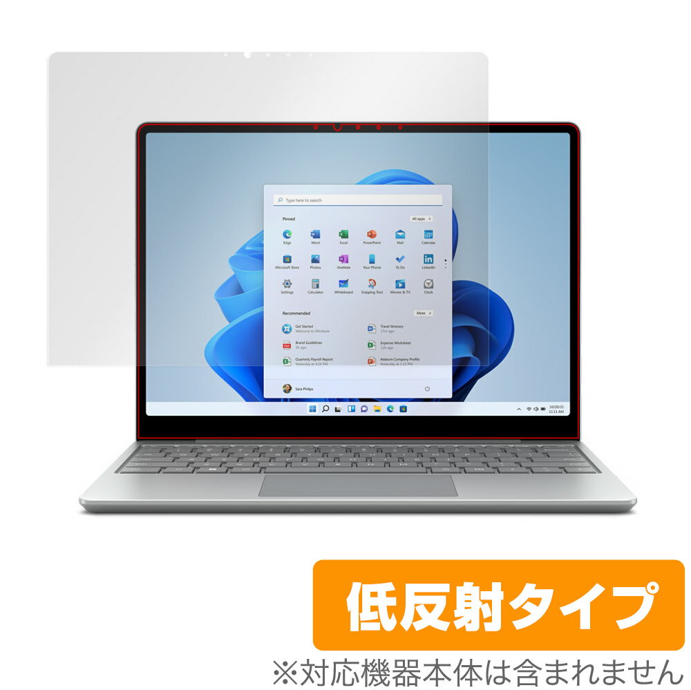 マイクロソフト「Microsoft Surface Laptop Go 2」に対応した映り込みを抑える液晶保護シート！ 低反射タイプ OverLay Plus(オーバーレイ プラス)！ 液晶画面の汚れやキズ付き、ホコリからしっかり保護します...