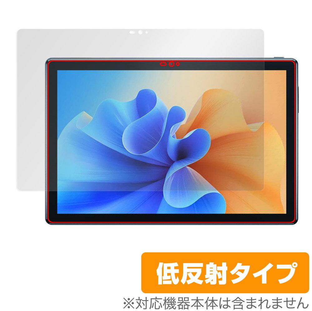 「ZZB タブレット P70W」に対応した映り込みを抑える液晶保護シート！ 低反射タイプ OverLay Plus(オーバーレイ プラス)！ 液晶画面の汚れやキズ付き、ホコリからしっかり保護します。 指紋がつきにくく蛍光灯や太陽光の映りこみ...