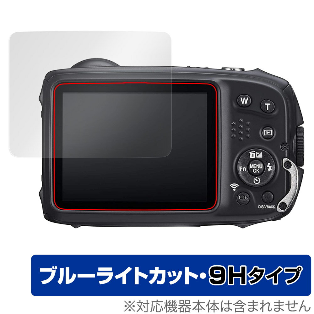 フジフィルム「FUJIFILM FinePix XP140 / XP130 / XP120 / XP90」に対応した目にやさしい液晶保護シート！ ブルーライトカットタイプの OverLay Eye Protector(オーバーレイ アイ プ...