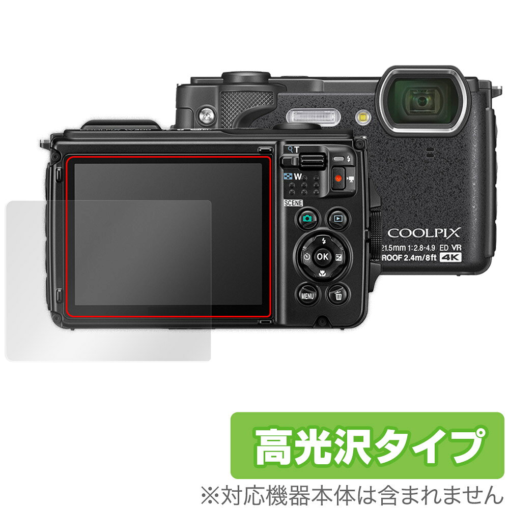 ニコン「Nikon COOLPIX W300」に対応した透明感が美しい液晶保護シート！ 高光沢タイプ OverLay Brilliant(オーバーレイ ブリリアント)！ 液晶画面の汚れやキズ付き、ホコリからしっかり保護します。 ガラスのよう...