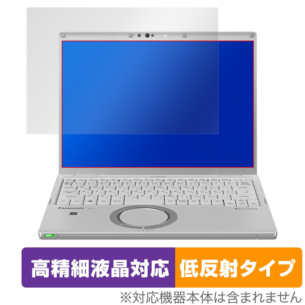 楽天市場】let's note fv1 cf-fv1fdmqrの通販 楽天市場】let's note fv1 cf-fv1fdmqrの通販
