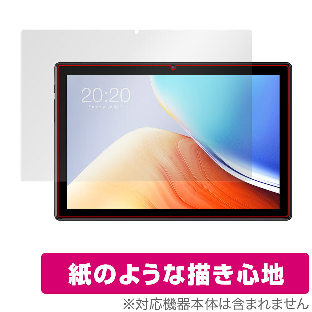 テクラスト「Teclast M40S」に対応した紙に書いているような描き心地の液晶保護シート！ 書き味向上タイプ OverLay Paper(オーバーレイ ペーパー)！ 表面の特殊加工により、まるで紙に書いているような描き心地を実現しました...