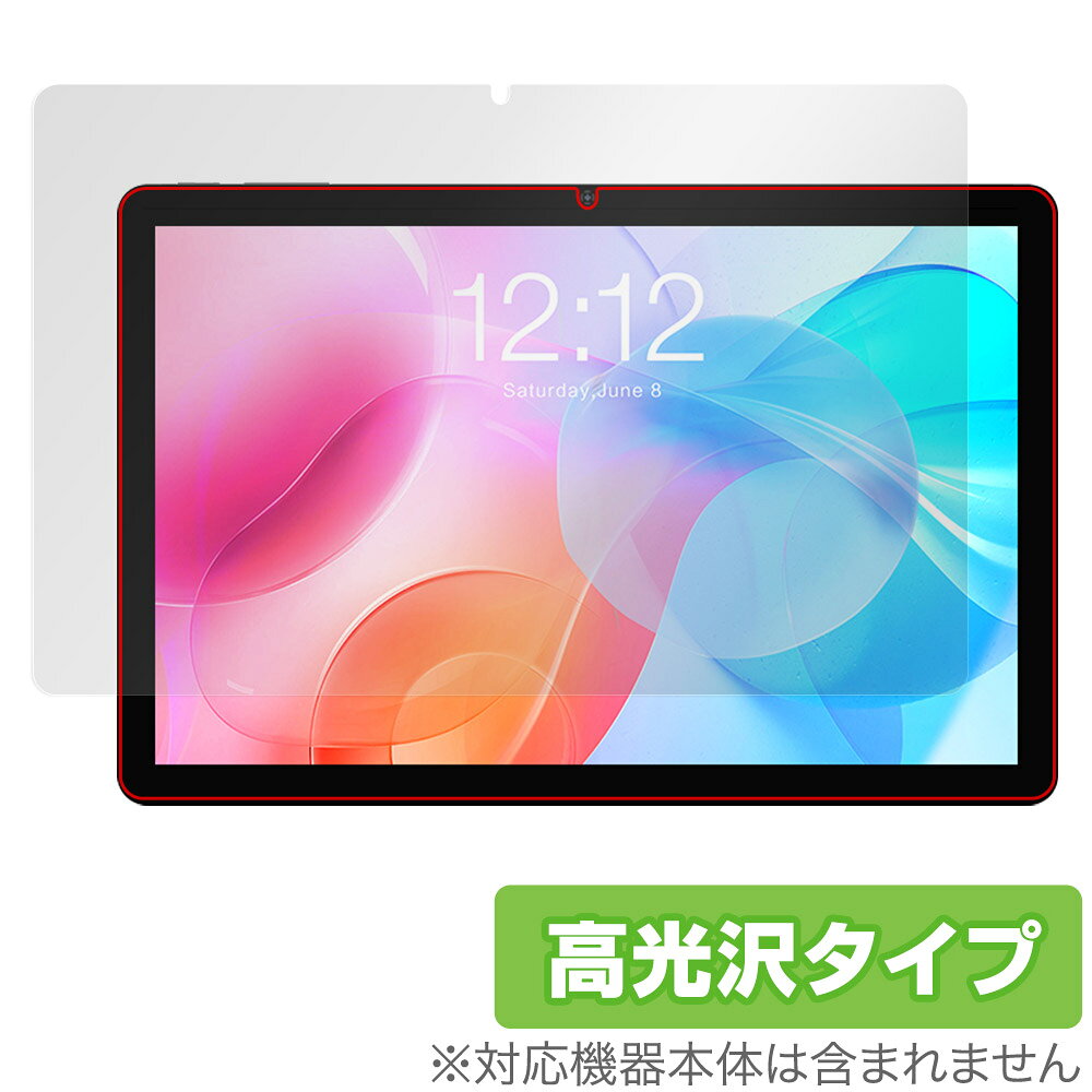 テクラスト「Teclast M40 Air」に対応した透明感が美しい液晶保護シート！ 高光沢タイプ OverLay Brilliant(オーバーレイ ブリリアント)！ 液晶画面の汚れやキズ付き、ホコリからしっかり保護します。 ガラスのような...