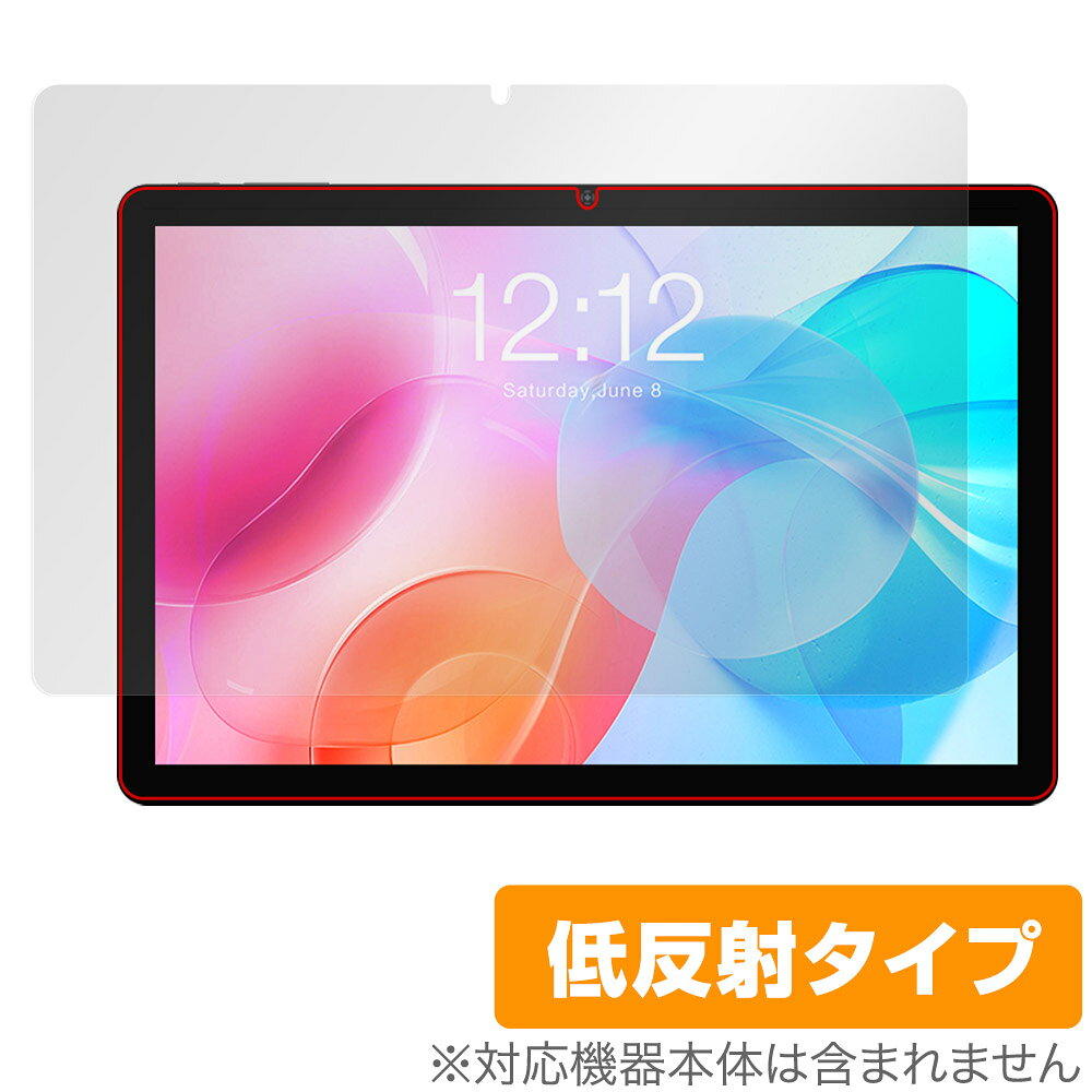 テクラスト「Teclast M40 Air」に対応した映り込みを抑える液晶保護シート！ 低反射タイプ OverLay Plus(オーバーレイ プラス)！ 液晶画面の汚れやキズ付き、ホコリからしっかり保護します。 指紋がつきにくく蛍光灯や太陽...